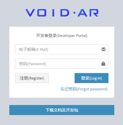 小程序AR入门教程 | VOID AR
